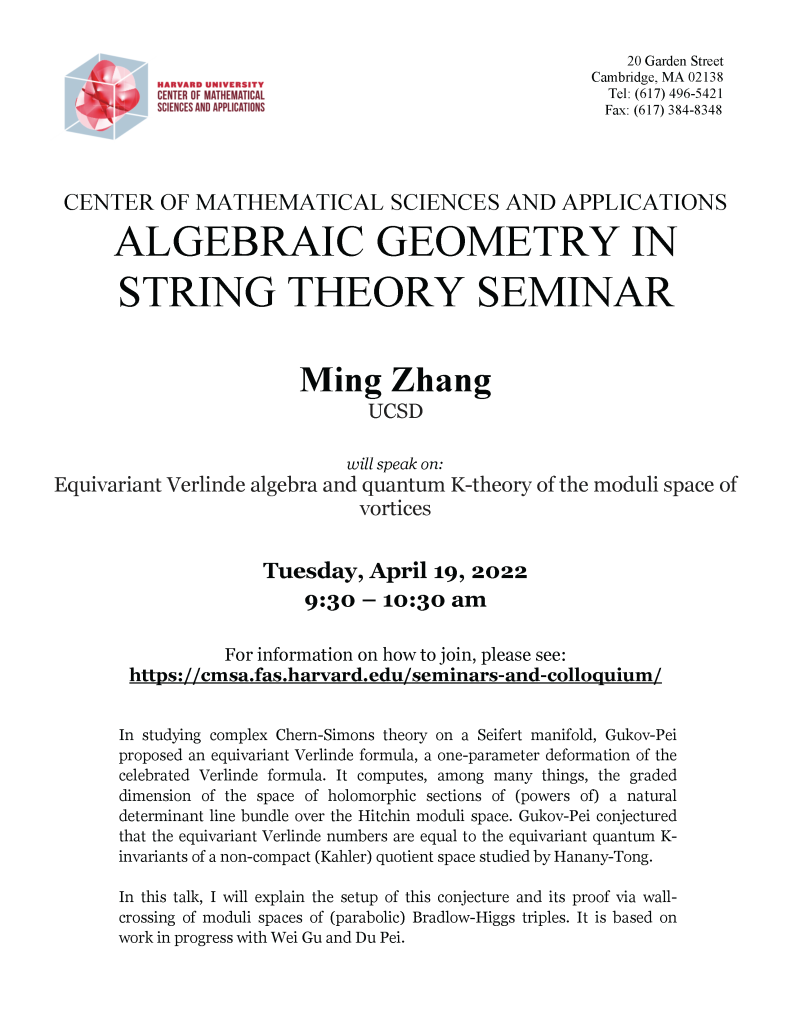 Equivariant Verlinde algebra and quantum K-theory of the moduli space ...