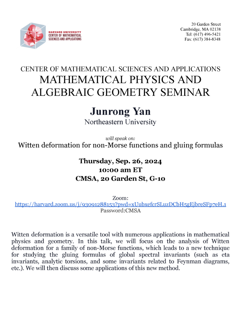 Witten deformation for non-Morse functions and gluing formulas - CMSA