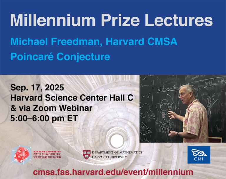 Special Lectures - CMSA