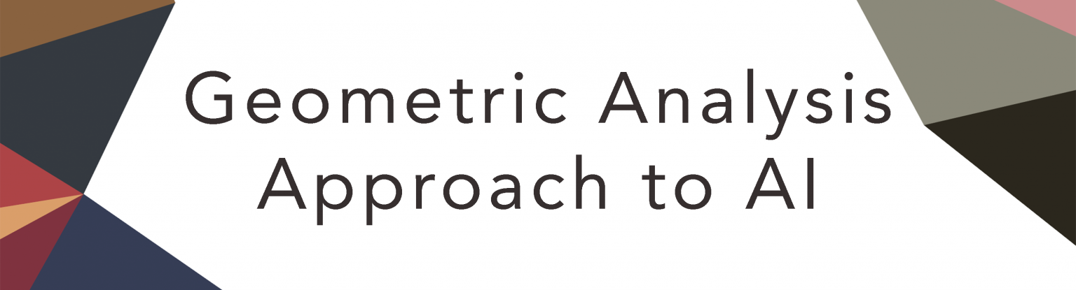 Geometric Analysis Approach to AI Workshop - CMSA
