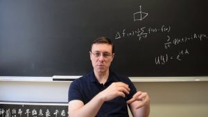 Graph Theory with Mark Kempton - CMSA