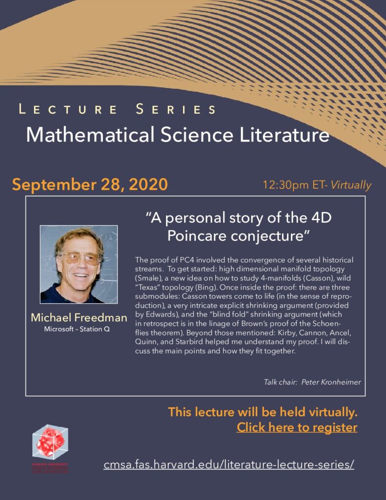 CMSA Math-Science Literature Lecture: A personal story of the 4D Poincare conjecture - CMSA