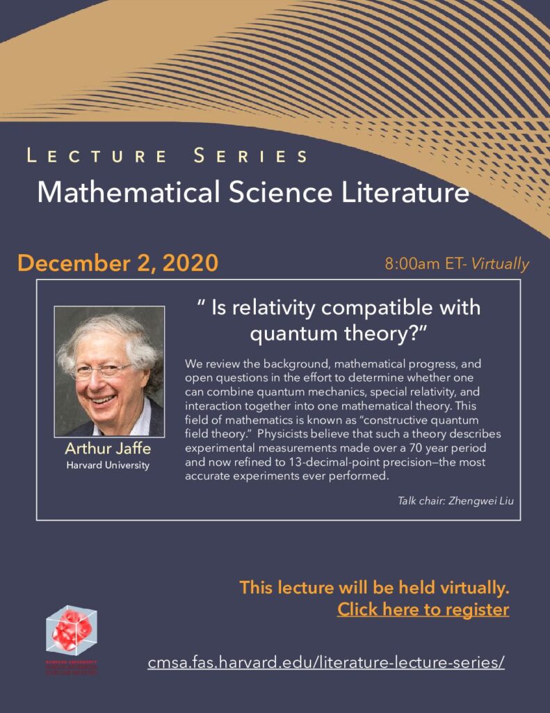 CMSA Math-Science Literature Lecture: Is relativity compatible with ...