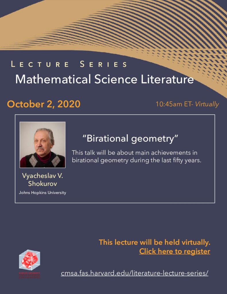 CMSA Math-Science Literature Lecture: Birational geometry - CMSA
