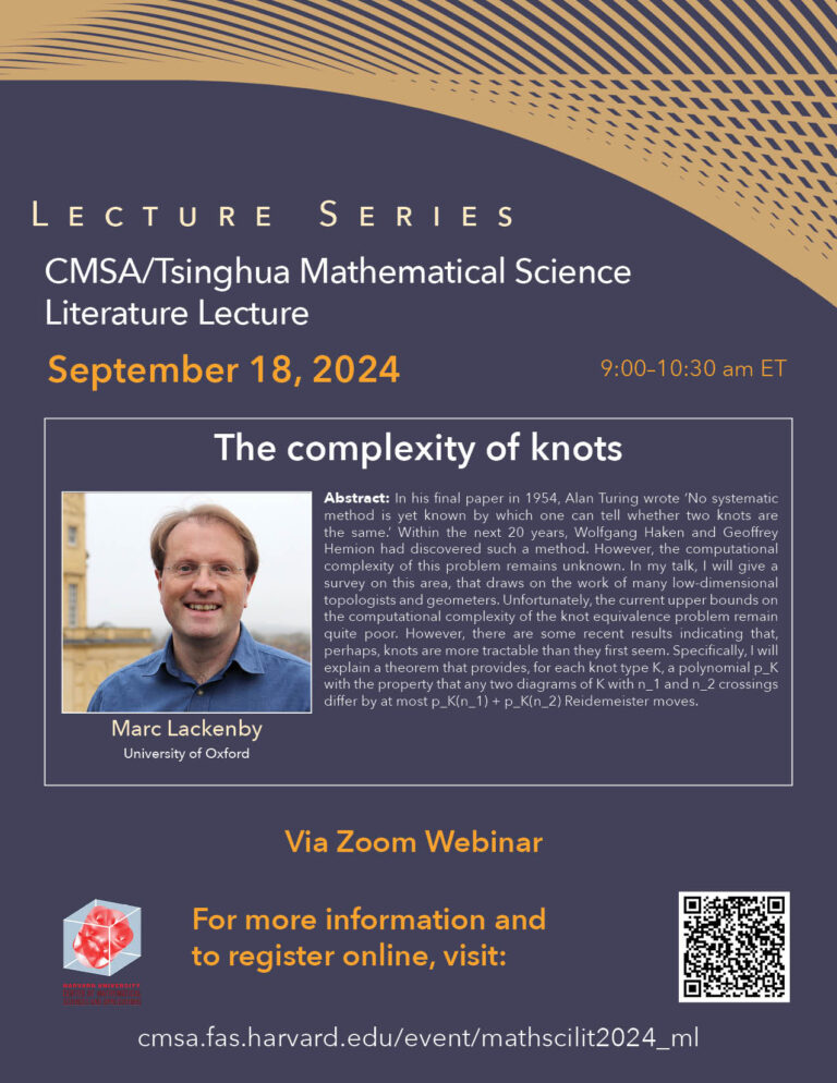 Events - CMSA