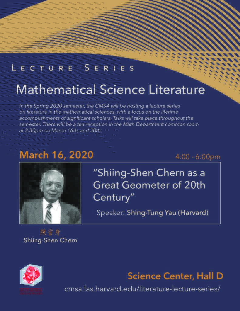 CMSA Math-Science Literature Lecture: Shiing-Shen Chern as a Great ...